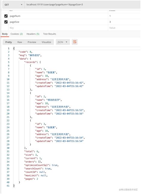 Springboot Springboot Mybatisplus