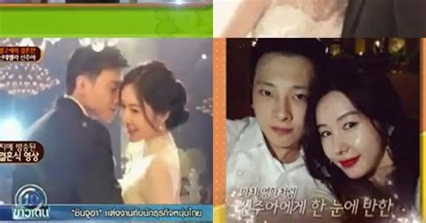 신주아 남편 태국 연예인급 인기 현지 토크쇼 동반 출연 눈길