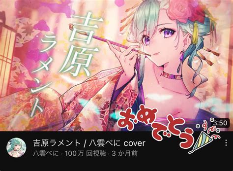 えすぱー Otakuesper Twitter