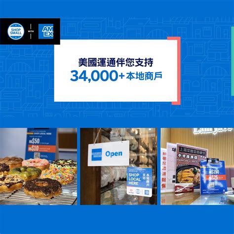 Proud Of The Team Sharon Chew