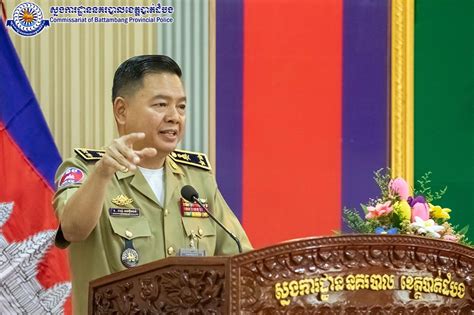 ការិយាល័យគ្រប់គ្រងការស្នាក់នៅ នៃស្នងការដ្ឋាននគរបាលខេត្តបាត់ដំបង Facebook