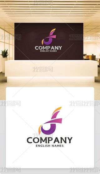 护肤品牌logo专题模板 护肤品牌logo图片素材下载 我图网