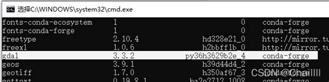 毕设日记2 Gdal安装包版本和python版本的对应gdal360对应python Csdn博客
