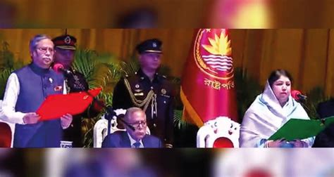 ২২তম রাষ্ট্রপতি হিসেবে শপথ নিলেন মো সাহাবুদ্দিন