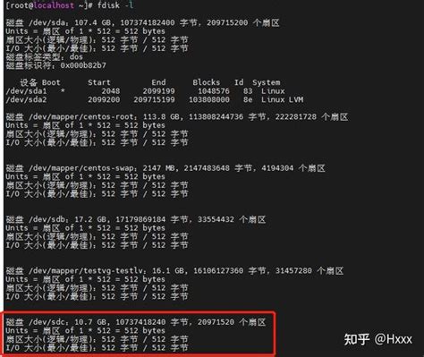 Linux新增磁盘或增加磁盘容量后,如何进行扩容 知乎 Linux新增磁盘或增加磁盘容量后,如何进行扩容 知乎