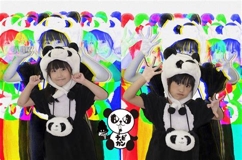 Chibikan Jpop Wiki Fandom