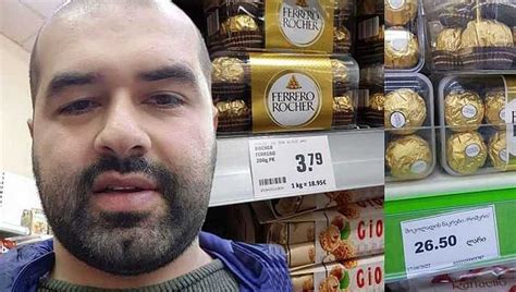 „1 კვირის წინ გადავიღე გერმანიაში გვერდით დავუდე გუშინ გადაღებული
