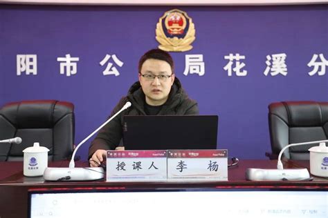 从优待警，从关爱民警健康做起！甲状腺疾病李杨
