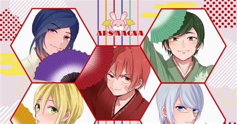 アルスマグナ 5周年おめでとう つきみのイラスト Pixiv