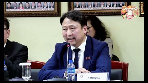 Д Гантулга Vs Х Нямбаатар Улаанбаатар хот ба хариуцлага ёс зүй Youtube