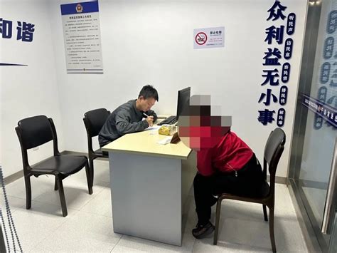 台州市公安局 公安动态
