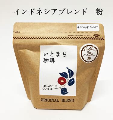 公式いとまちマルシェ