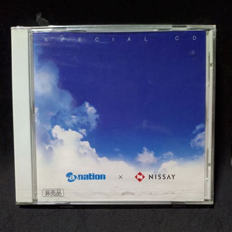Yahooオークション 未開封品 A Nation×nissay Special Cd 非売品 浜