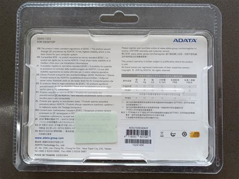 C Adata G Ddr Ram