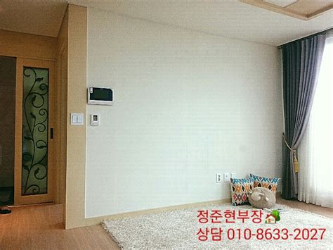 초월읍 산이리 신축빌라 내집마련 프로젝트 여기는 내집이당 네이버 블로그