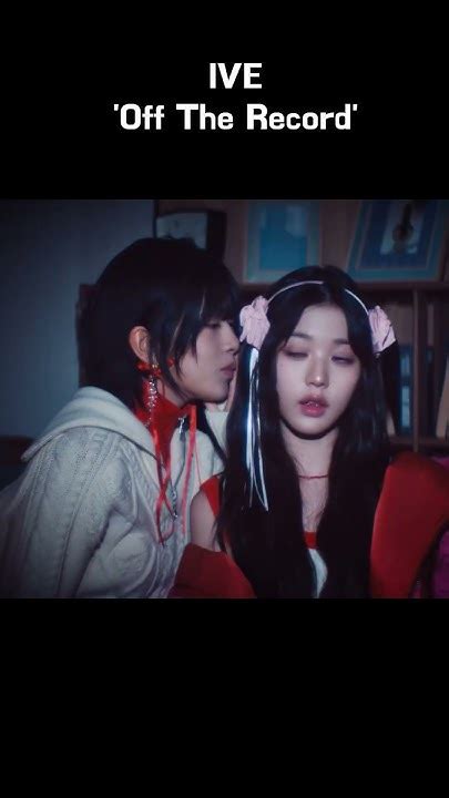 아이브 Ive 컴백 임박 Shorts Youtube