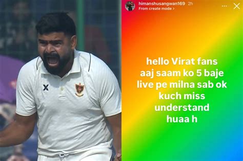 Railways Pacer Himanshu Sangwan Invites Virat Kohli Fans To Instagram