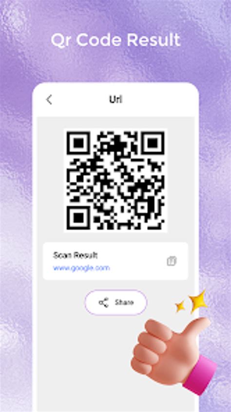 Android 용 QR Connect 다운로드
