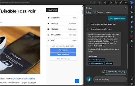 Как использовать новый чат Bing на базе Chatgpt Ai Mekano Tech