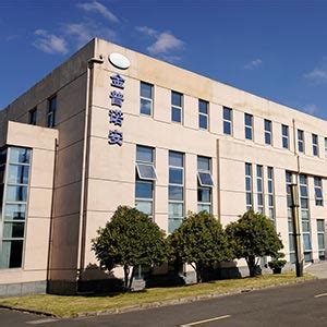 江苏金普诺安生物科技股份有限公司