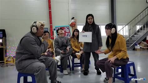 [클립]섹무새 최군 ㅋㅋㅋㅋ🤣🤣 아프리카tv Vod