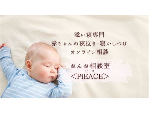 株式会社PDC プレミアムパスポート オフィシャルサイト