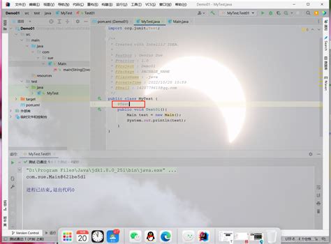 【java】idea 20222 怎么创建maven工程（图文详解）idea2022创建maven项目 Csdn博客
