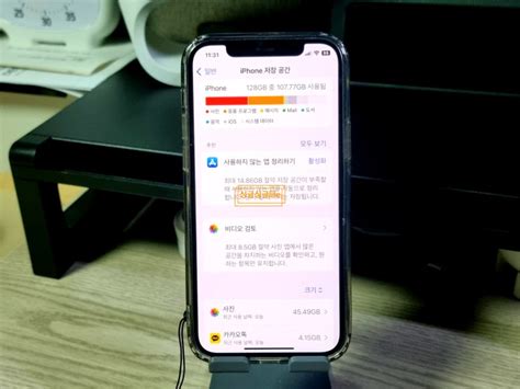 아이폰 사진 컴퓨터로 옮기기 및 컴퓨터에서 아이폰으로 방법 네이버 블로그 아이폰 사진 컴퓨터로 옮기기 및 컴퓨터에서 아이폰으로 방법 네이버 블로그