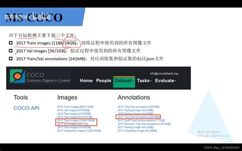 Coco数据集介绍以及pycocotools简单使用coco机器学习 Csdn博客