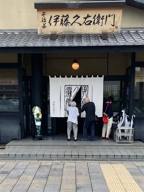 京都宇治のお茶の老舗『伊藤久右衛門 宇治本店』で抹茶スイーツ！ 京都photo Diary