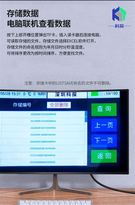 数显拉开法附着力测试仪全自动防腐涂层油漆混凝土便携智能拉拔仪 阿里巴巴