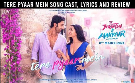 Tere Pyaar Mein Tjmm Movie Song Cast Lyrics And Review Ranbir