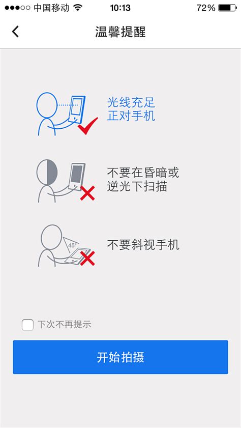 Qq