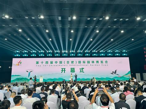 “铁军”号角丨我们如何又一次在考验中交出“高分答卷”？