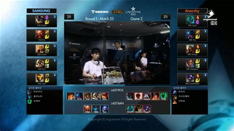 ANC Vs SSG Game Highlights ANARCHY Vs SAMSUNG GALAXY Week LCK