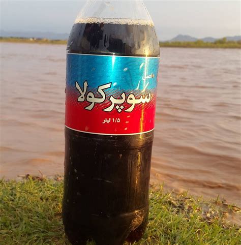نوشابه سیاه سوپر کولا
