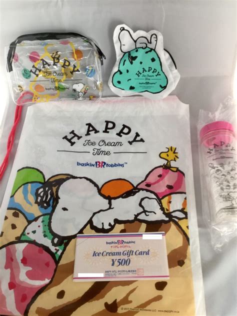 【2020年】サーティワン福袋はギフト券だけで元取れるので超おすすめ｜たかぎし123どっとこむ
