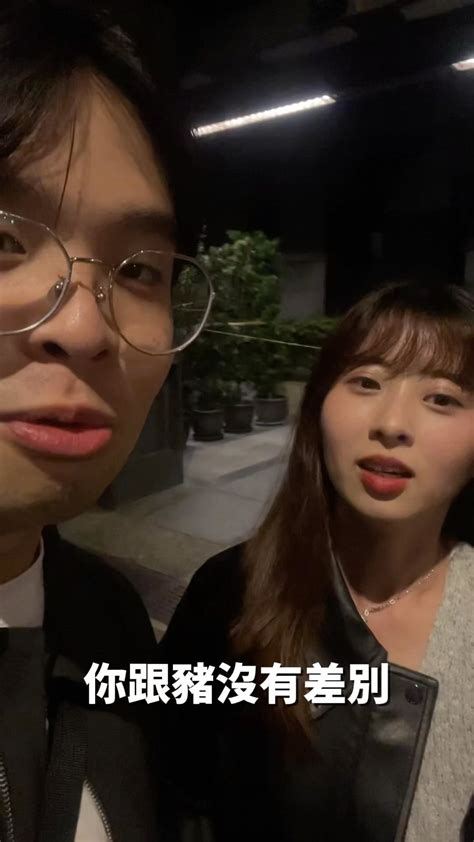 曾罐頭 Touyueat • Instagram Photos And Videos