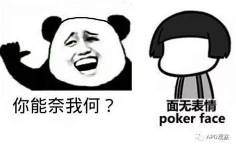 婆媳大战，丑闻不断，细数安倍晋三的今生今世手机新浪网