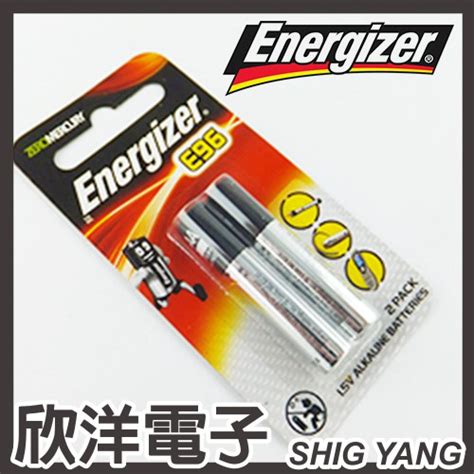 Energizer 勁量 E96 Aaaa 6號鹼性電池 15v 2入 現貨 蝦皮直送 蝦皮購物