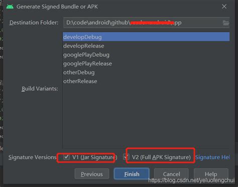 run debug app时报错：install parse failed no certificates the application