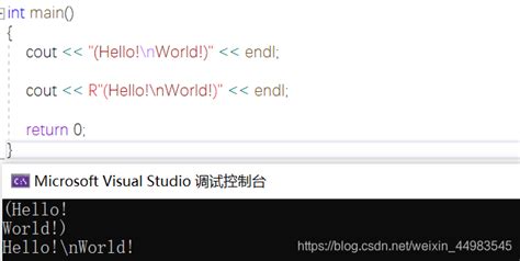 C 11 实现一次性输出多行文本 无需转义符 原始字符串文本raw String Literal的应用c多行输出 Csdn博客