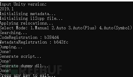 Unity游戏反破解之道代码破解与资源窃取从攻击风险入手 FreeBuf网络安全行业门户