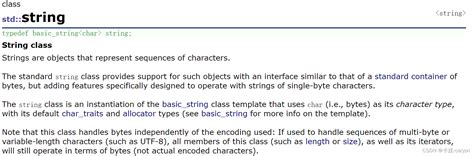 【stl】02 详解标准库中的string Csdn博客