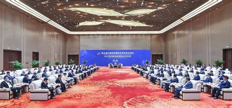 袁家军胡衡华唐方裕会见出席第五届西洽会暨2023陆海新通道国际合作论坛的国内外重要嘉宾并巡展重庆发展