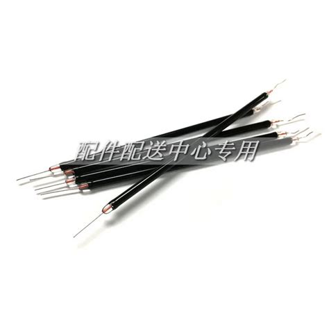 10pcs X 5 7 인치 105mm 3 0mm 자외선 돈 카운터 모기 방지 램프 Ccfl 튜브 자외선 백라이트 Lamp Lamp Backlight Ccfl