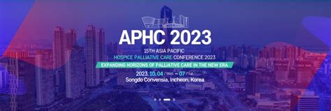 International Association For Hospice And Palliative Care Iahpc On