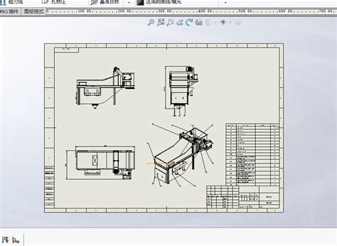 重介浅槽分选机 SOLIDWORKS 2018 模型图纸下载 懒石网