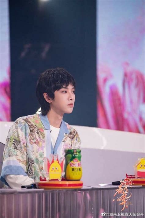 Hua Chen Yu Dễ Thương Cam