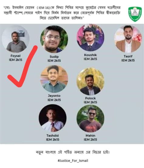 Sheikh Mahmud Hasan Added A New Photo Sheikh Mahmud Hasan